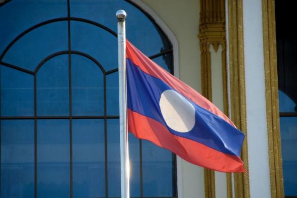Laos Flag, National Flower, Animal & 3 Emblems