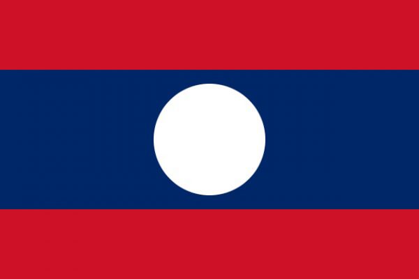 Laos Flag, National Flower, Animal & 3 Emblems