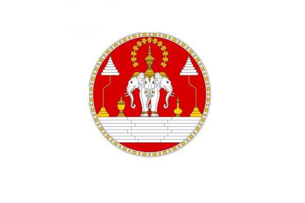 Laos Flag, National Flower, Animal & 3 Emblems