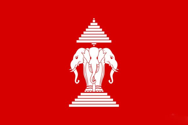 Laos Flag, National Flower, Animal & 3 Emblems